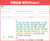 5분 셀프 상표등록 방법 주의사항 거절 대응 총정리 20년차 변리사의 현실 조언 네이버 블로그